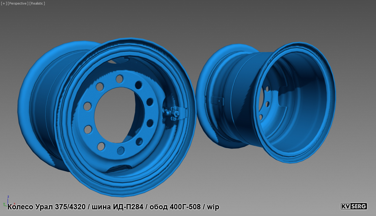 KVSERG ART: Wheel Ural 4320 Tire ID-P284