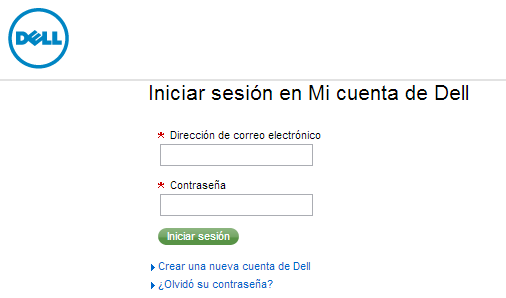 Relación con los Clientes - Fidelización: DELL, ¿Podría hacer más de lo ...