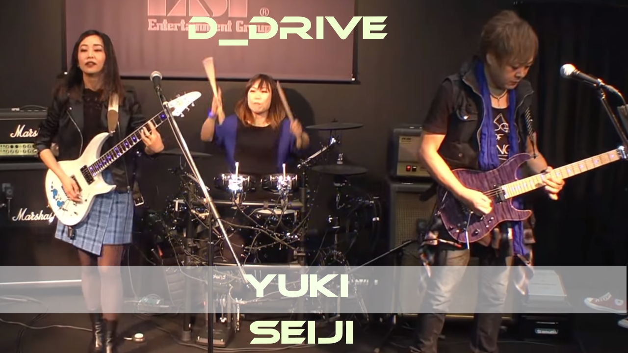 Yuki: D_Drive with Seiji 2018 Musical Instrument Fair
