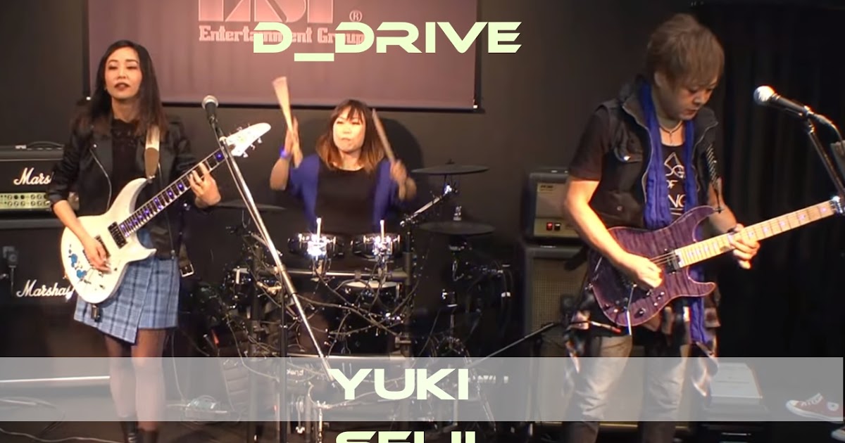 Yuki: D_Drive with Seiji 2018 Musical Instrument Fair