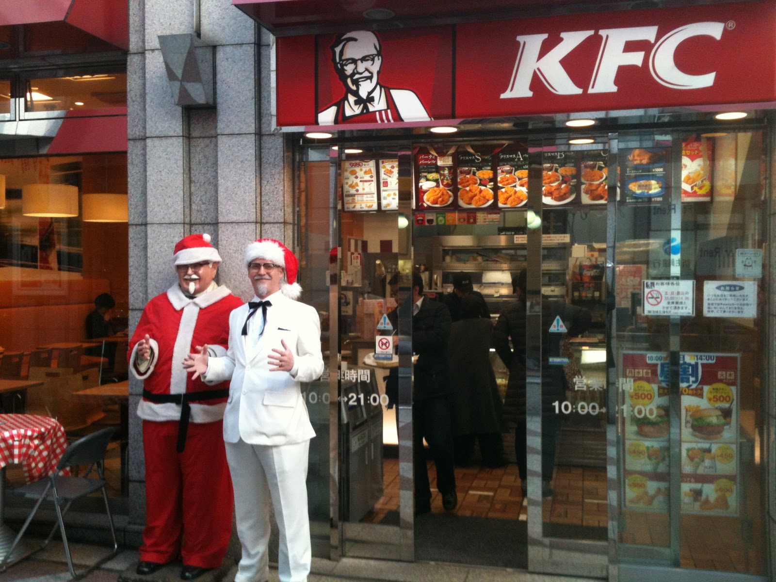 Neko to Meoto: A Traditional KFC Christmas