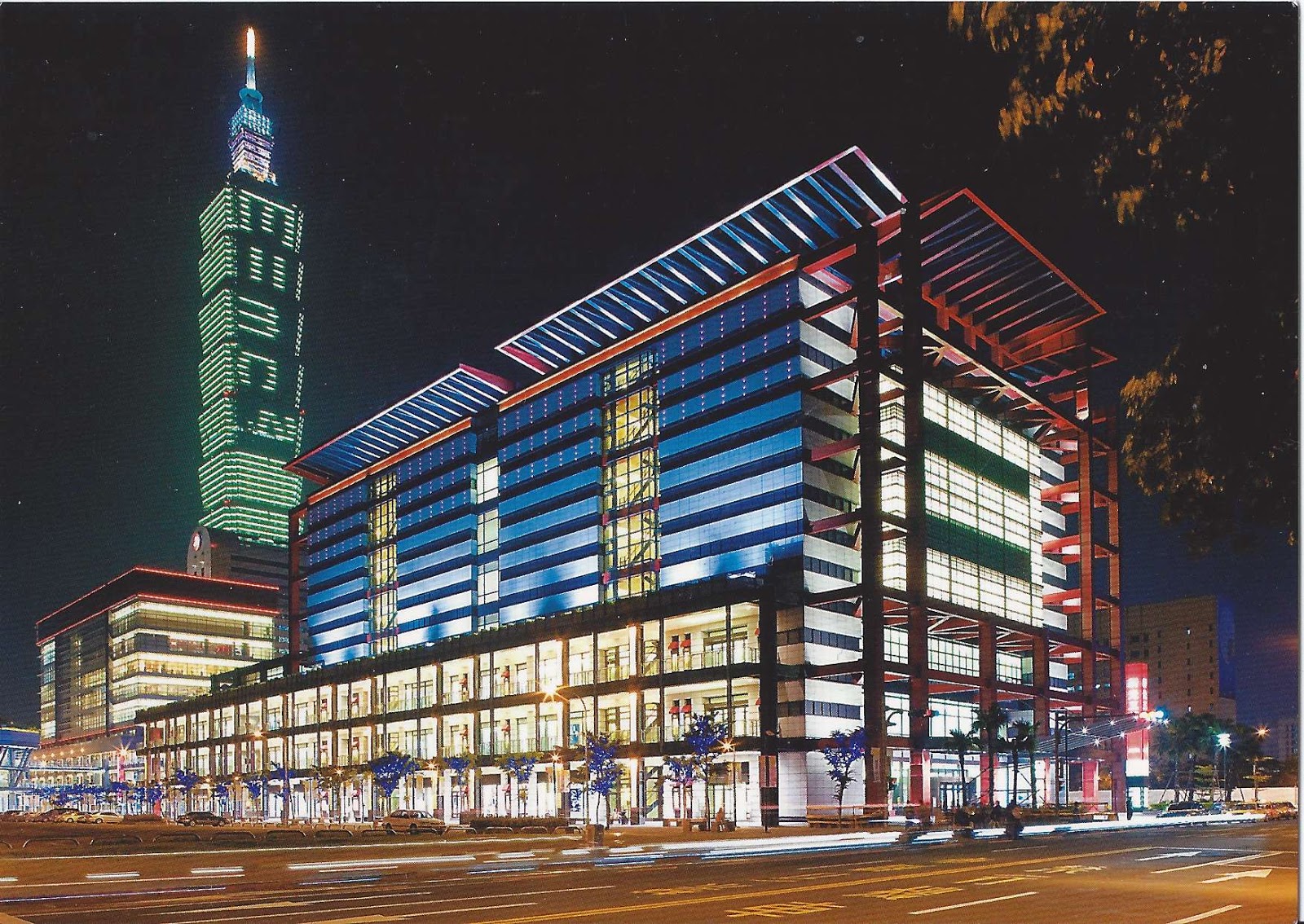 A Journey of Postcards: A Skyscraper from Taiwan: Taipei 101 | 台北101