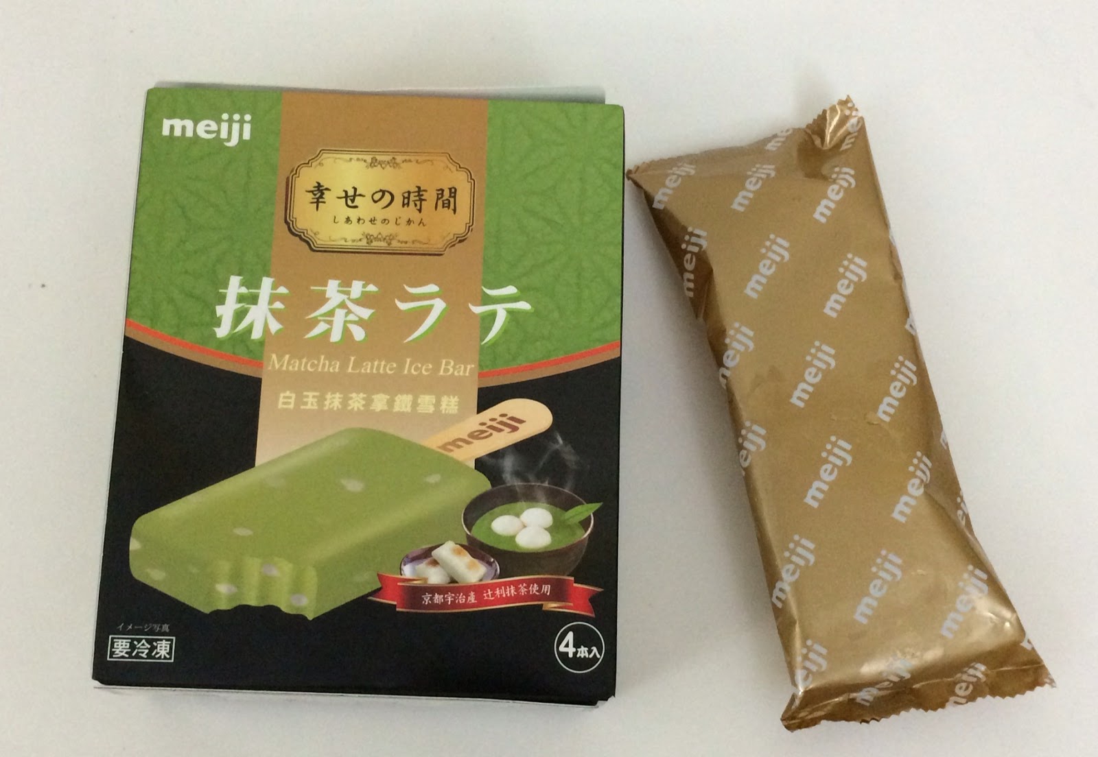 Meiji Matcha Latte Ice Bar - Musings
