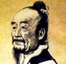 ANCIENT SCHOLARS: Liu Hui, Chinese mathematician