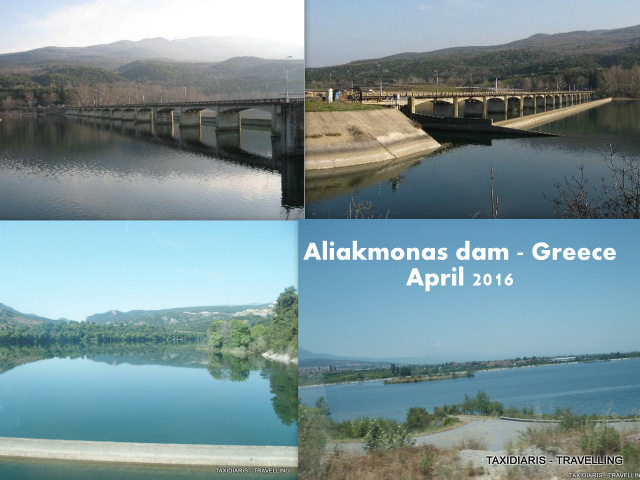 Travelling - Ταξίδια: Aliakmonas dam, Greece