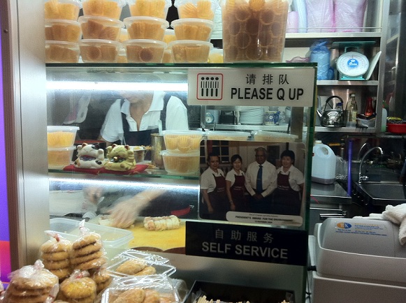 Little Red Dot Diaries: Popiah @ Albert Centre Hawker aka Queen Street ...