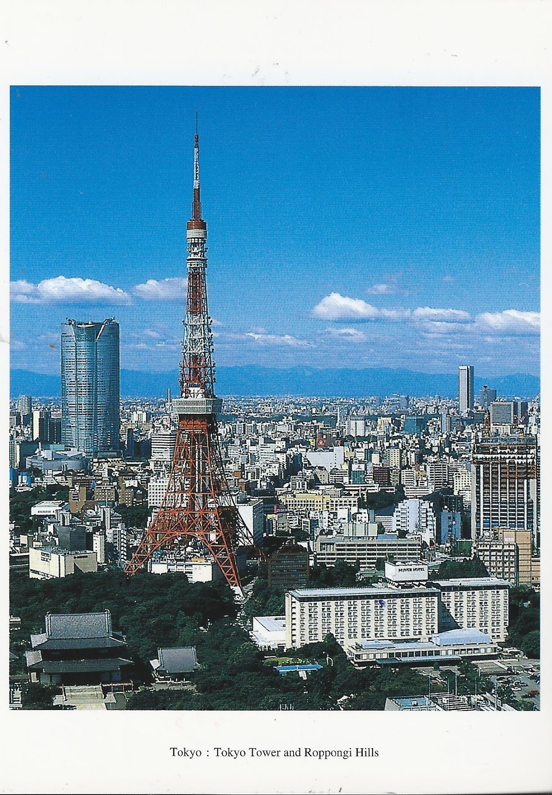 A Journey of Postcards: Tokyo Tower | Japan