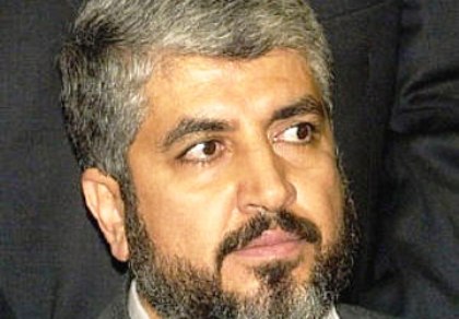 Reports that Syria arrested members of Meshal's family ~ Elder Of Ziyon ...