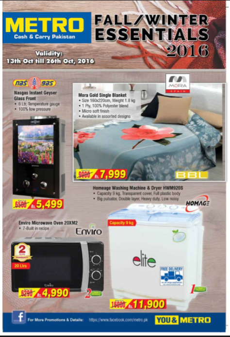 Retail Stores Promotions & Information: Metro Promo (13th - 26th Oct, 2016)
