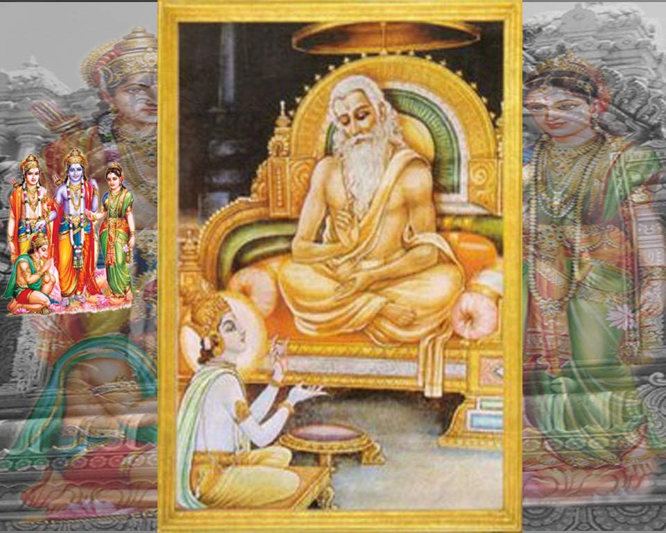 Hindu Vedic Philosophy (The Spiritual Brindavan: The Yoga Vasishtha ...