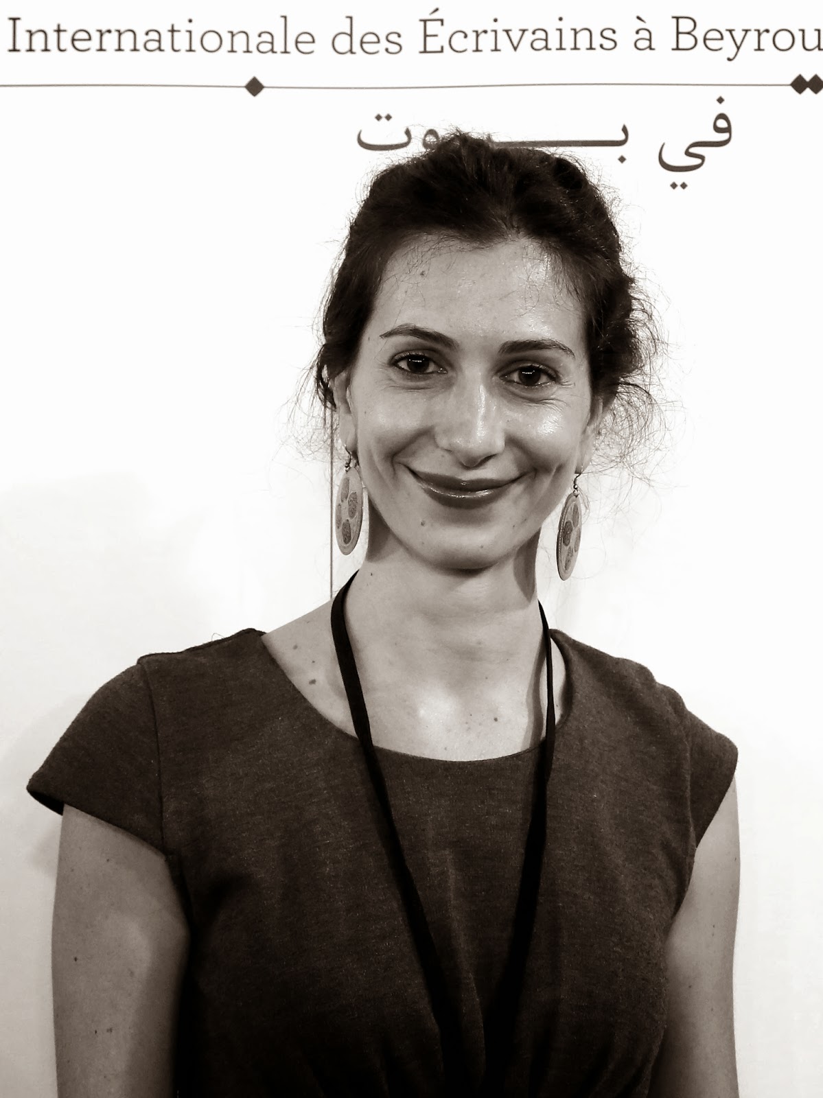 International Writers' House in Beirut: The Team