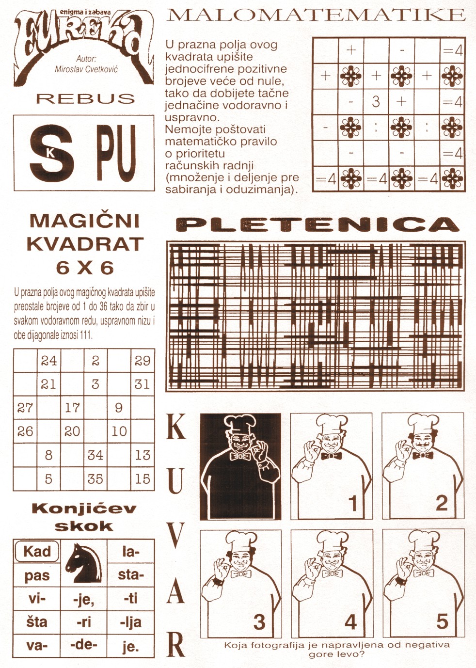 МИРОСЛАВЉЕВА ЕНИГМАТИКА: ENIGMATIKA ZA DECU