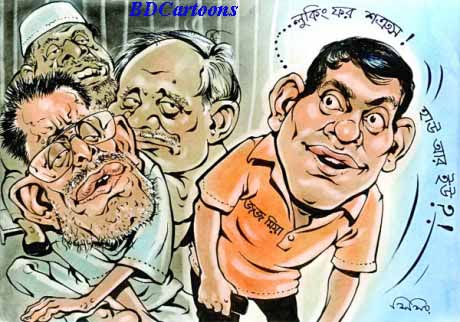 BD Cartoons: Shishir's Cartoon