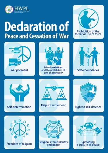 [Peace Quotes] Interview with Chairman Man Hee Lee of HWPL: Forward the ...