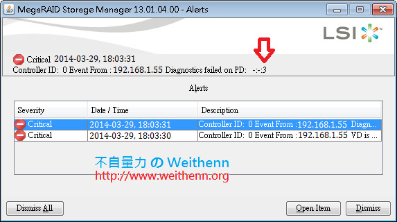 100 期 - 在 ESXi 安裝 RAID 監控軟體，隨時掌握磁碟陣列狀態 ~ 不自量力 の Weithenn