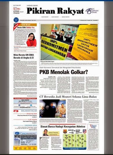 Dimuat Di Harian Umum Pikiran Rakyat Sabtu 17 Mei 2014 - TᖇᗩᐯEᒪEᖇIEᑎ