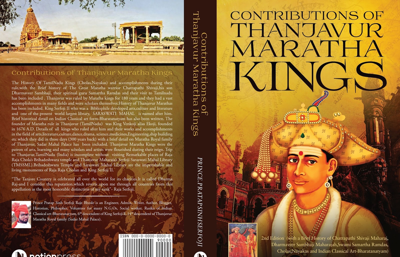 Contributions of Thanjavur Maratha Kings- 2nd Edition book written by ...