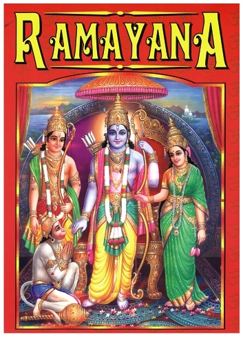 Asian Books Blog: Six images: The Ramayana