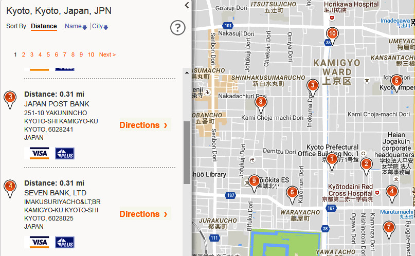 Travel for Life: Japan Travel: Why and How to Use the ATM?