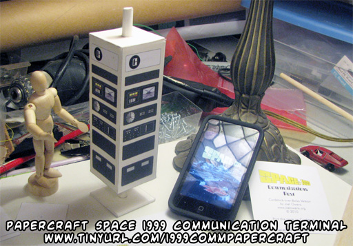 Papercraft Space 1999 Eagle