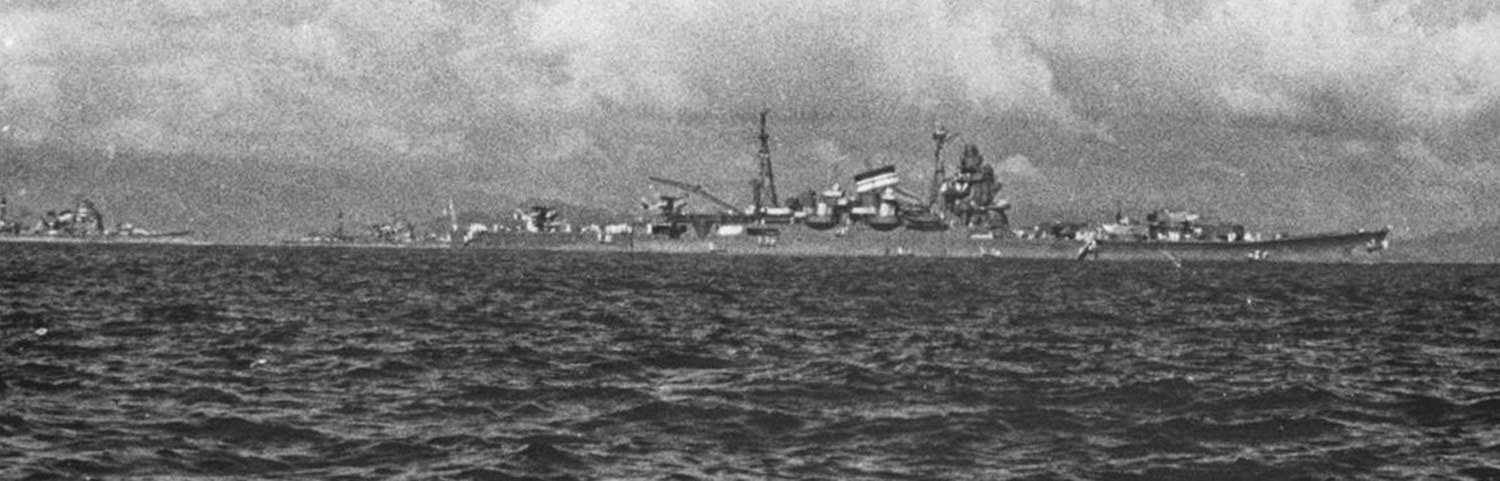 Warships Of The Imperial Japanese Navy: HEAVY CRUISERS