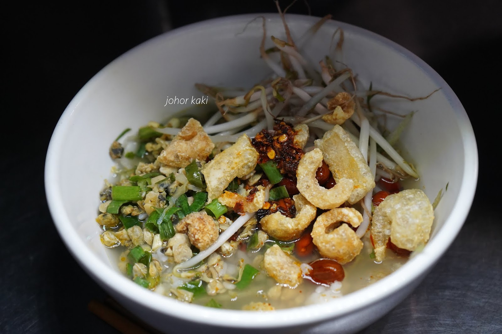 Cơm Hến Clam Mussel Rice from Hue. A Favourite of Royals & Peasants ...