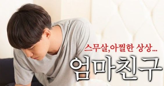 我喜欢的明星之一 Joo Ye-bin 주예빈