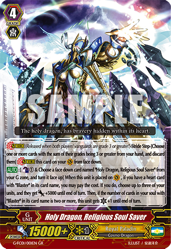 Cardfight Vanguard News: Majesty Lord Blaster Decklist (Royal Paladin)