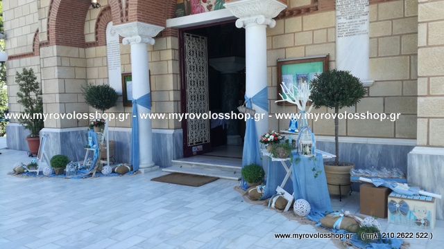 ΒΑΠΤΙΣΗ ΑΓΙΑ ΤΡΙΑΔΑ ΚΗΦΙΣΙΑΣ 2, ΘΕΜΑ ΚΟΥΚΟΥΒΑΓΙΑ, ΜΠΙΣΚΟΤΑ, ΚΕΡΑΣΜΑΤΑ ...