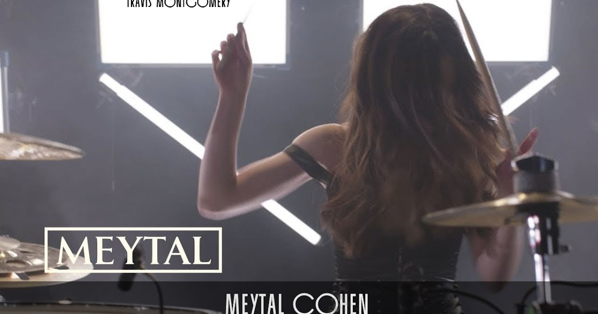 Meytal Cohen: MEYTAL - Armalite | Official Music Video