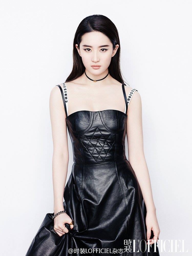 Crystal Liu Yifei poses for fashion magazine | China Entertainment News