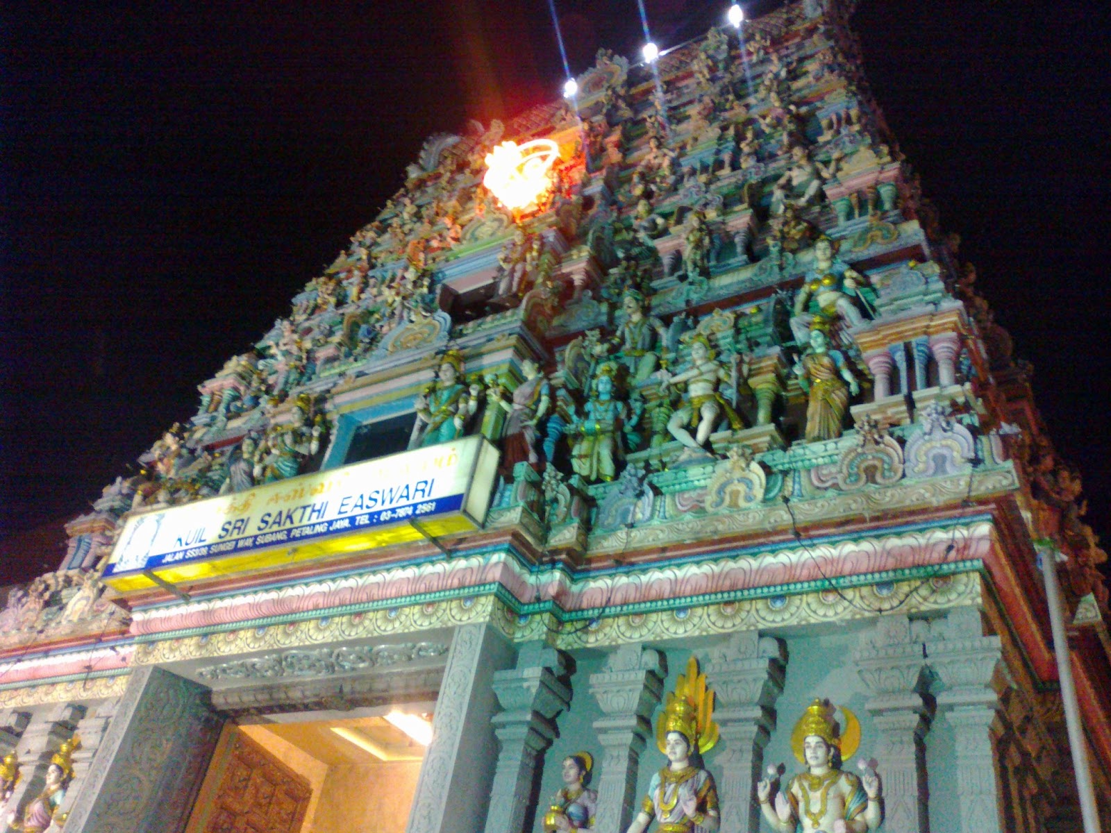 The Divine Places: Kuil Sri Sakthi Easwari Temple Petaling Jaya ...