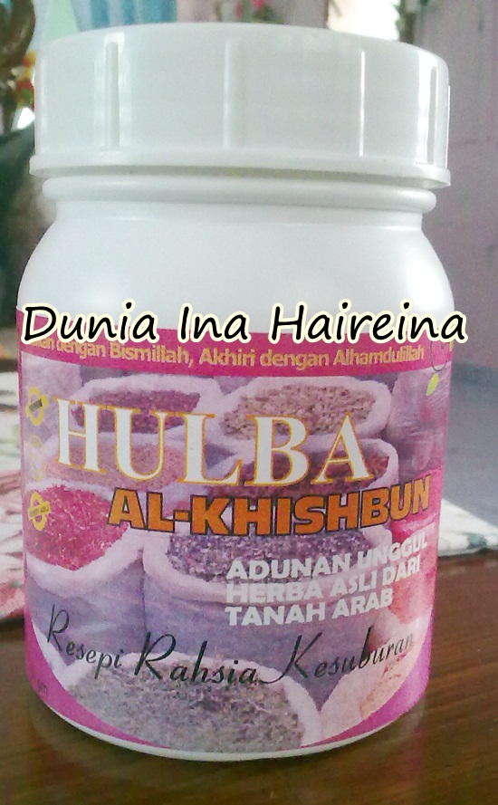 Dunia Ina Haireina: Al-Khishbun