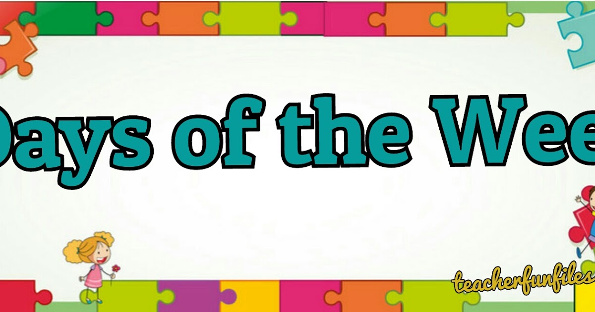 Teacher Fun Files: Days of the Week Flashcards