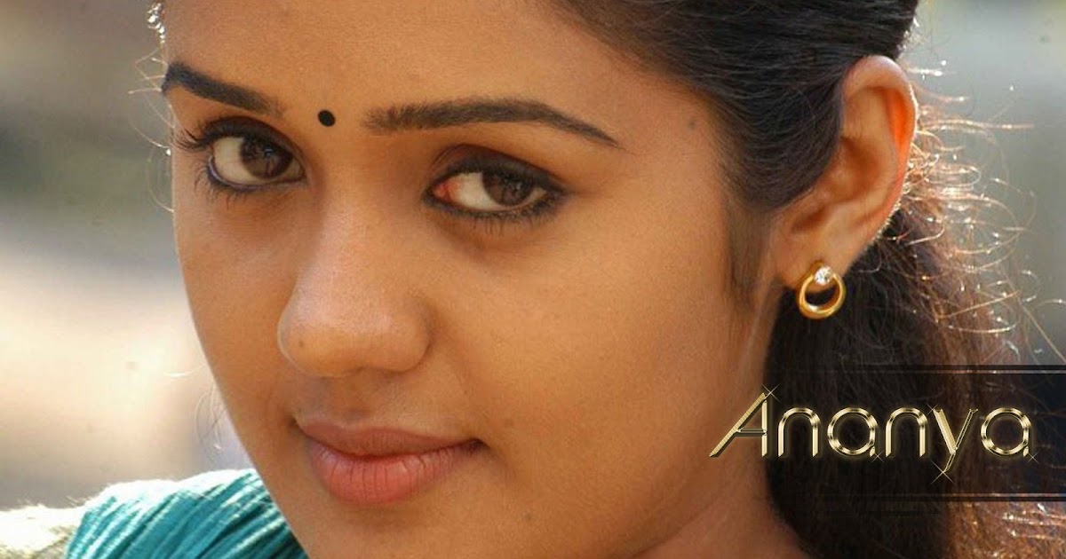 Ananya Wallpaper