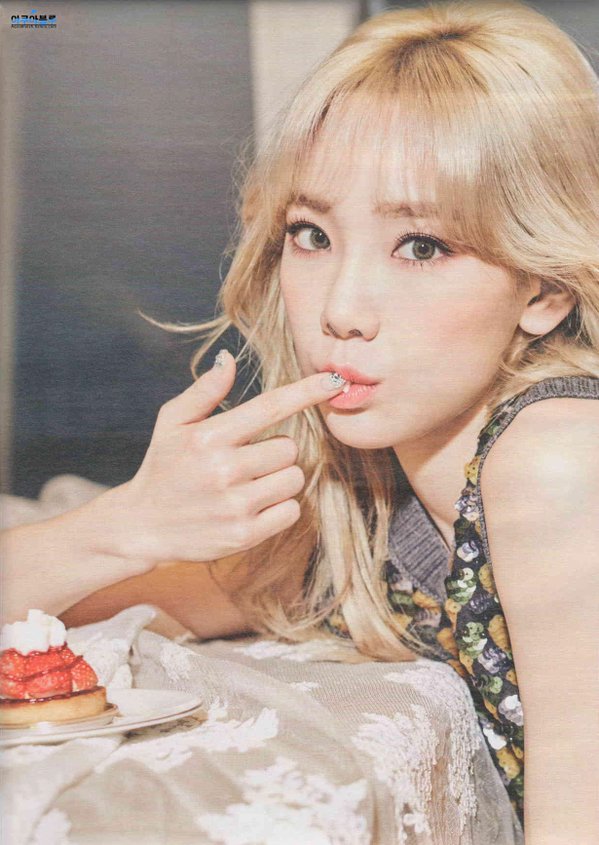 Browse TaeTiSeo's splendid scans and pictures from 'High Cut' magazine ...