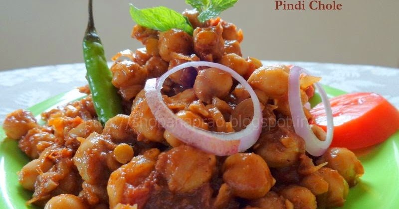 Cooking With Shobana : PINDI CHOLE