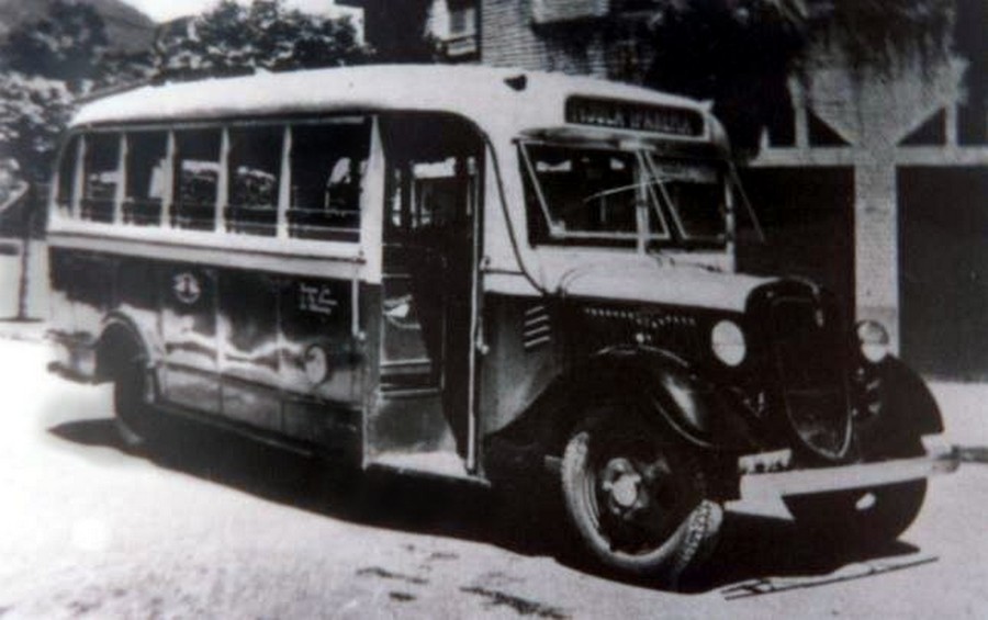 CARIOCA