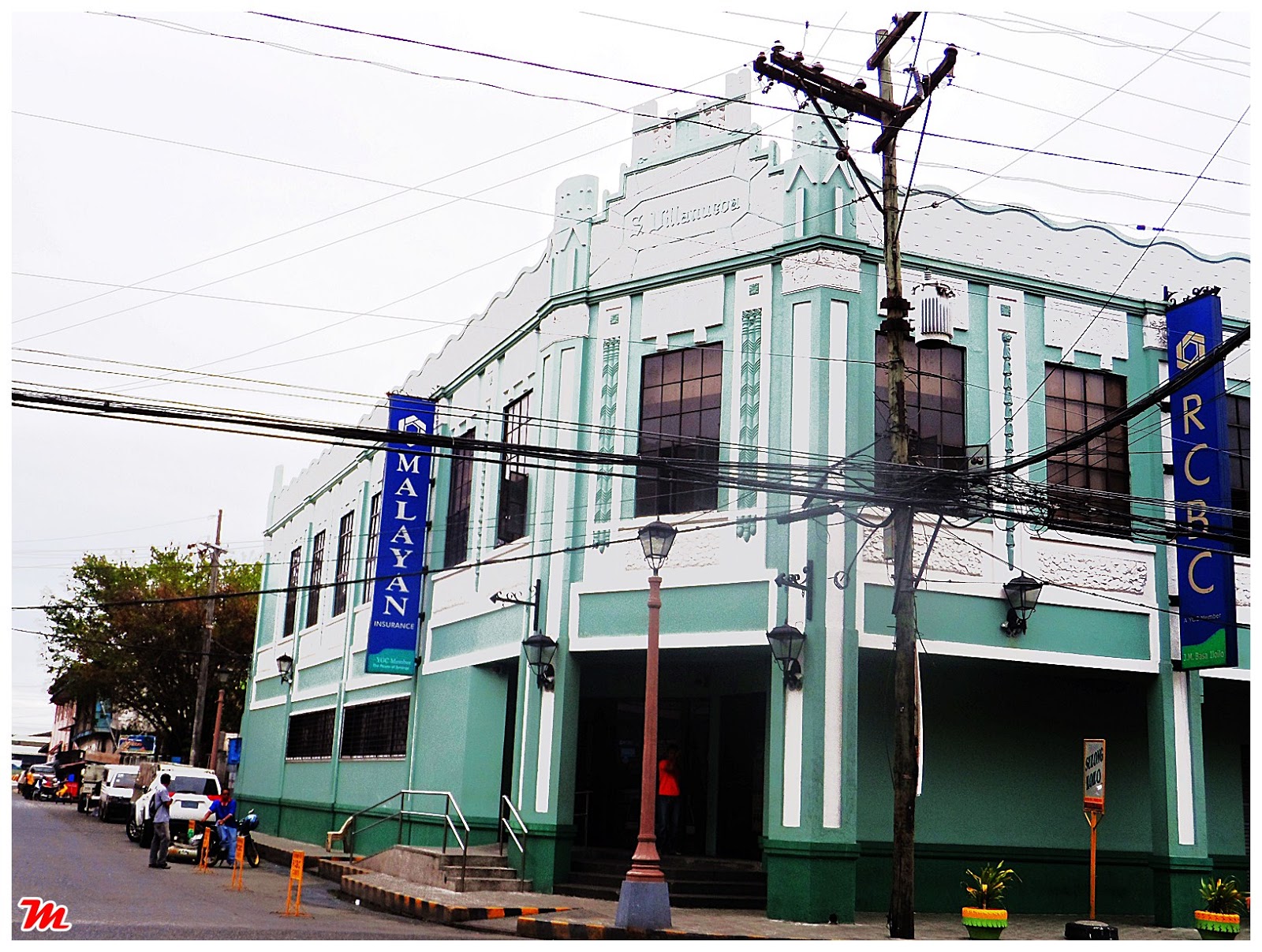 What Michael Likes: Calle Real: Iloilo's Famed Street of Grandeur