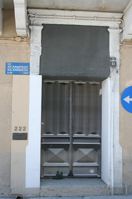 Doors in/to Cities: Cyprus