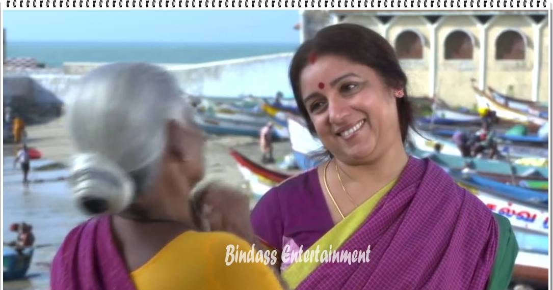 Azhagu Serial Full Episode