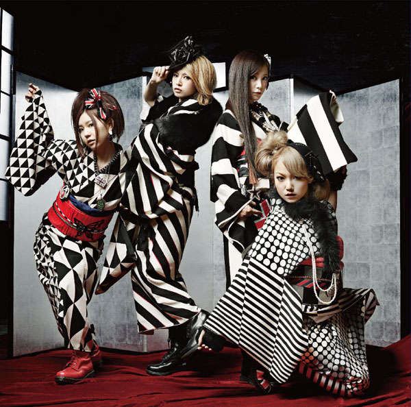 KEISMAGIC: SCANDAL [HARUKAZE] Fever!!!