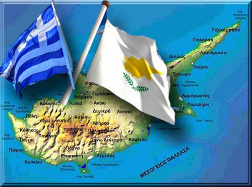 GREEK SURNAMES: Ο ΦΑΚΕΛΟΣ ΤΗΣ ΚΥΠΡΟΥ..