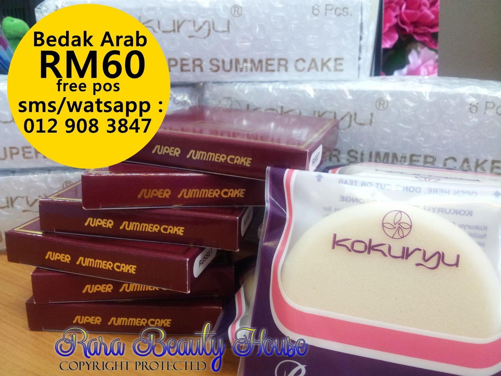Bedak Arab Kokuryu Super Summer Cake | RARA BEAUTY HOUSE