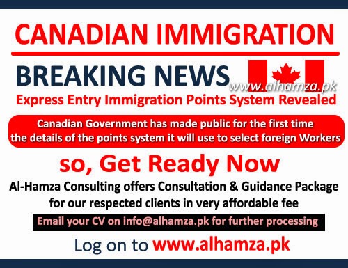 Al-Hamza Consulting & Online Marketing : Express Entry Canadian ...