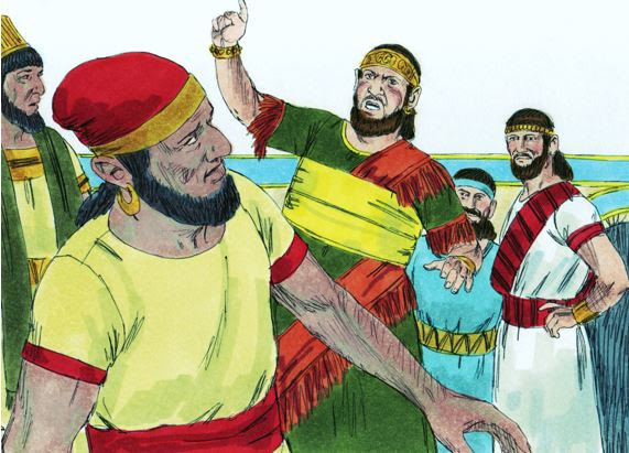 Bible Fun For Kids: 1. King Rehoboam