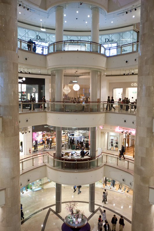 Encyclopedia: Taipei 101 inSide