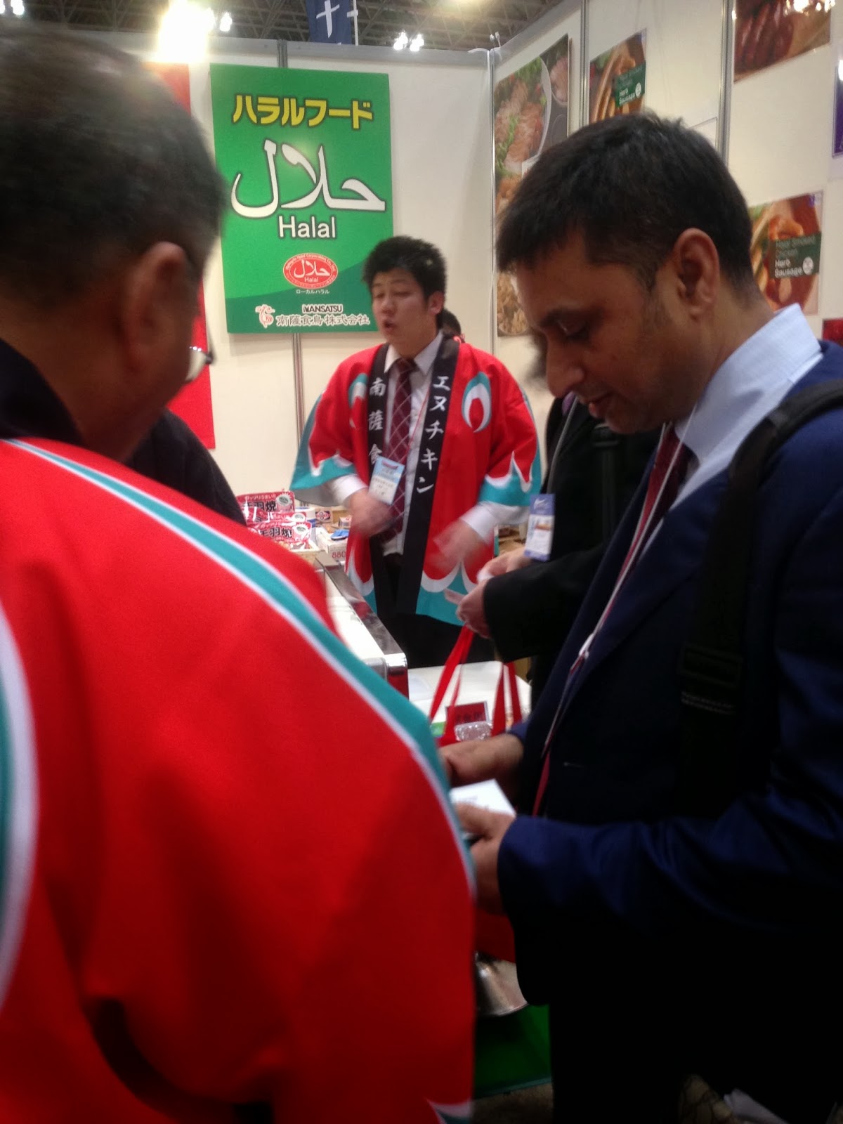 FOODEX JAPAN 2014 出展者から気になるHALAL関連食品をPickup !! | ASEAN MARKETER ブログ