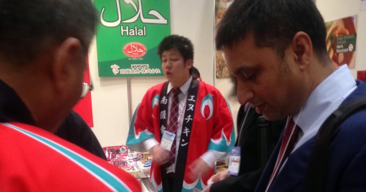 FOODEX JAPAN 2014 出展者から気になるHALAL関連食品をPickup !! | ASEAN MARKETER ブログ