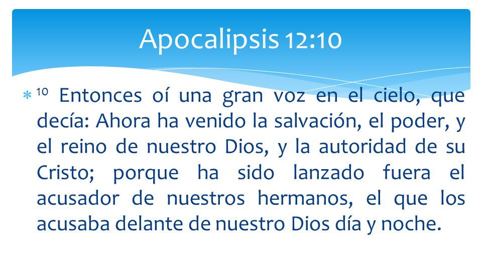 UNA LLAMADA A LA ENTREGA: Apocalipsis 12